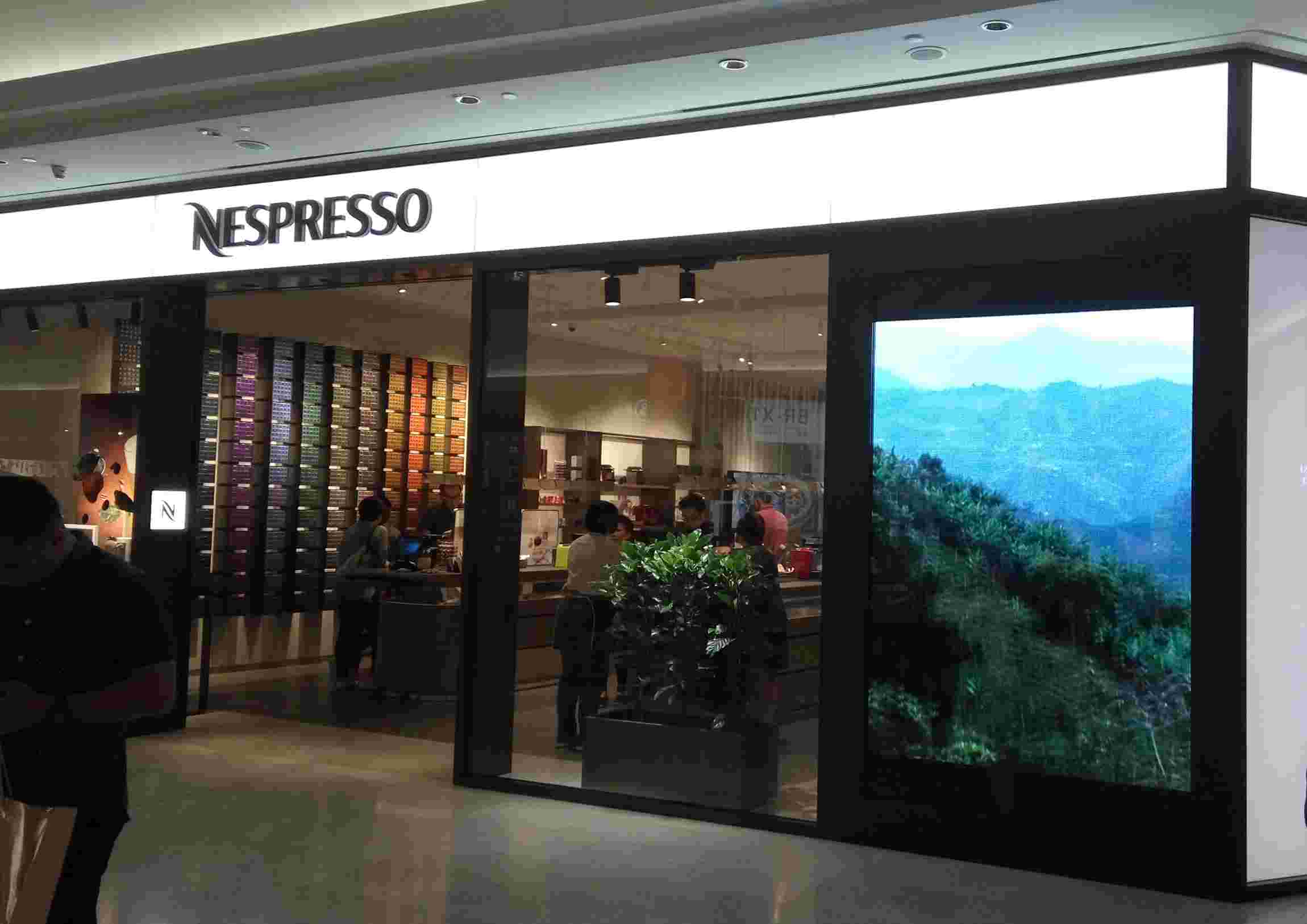 NESPRESSO BOUTIQUE THE GARDEN MALL - Ledvision