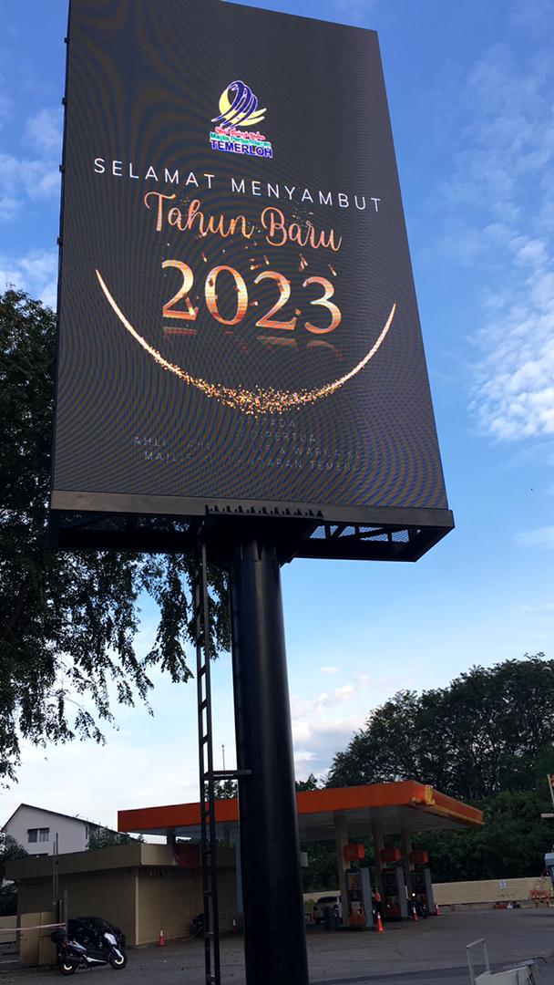 Temerloh LED Display - Enhancing Municipal Communication