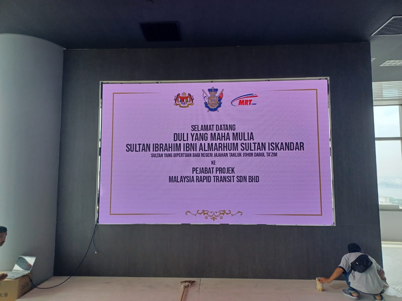 Revolutionizing RTS Link with LED Vision